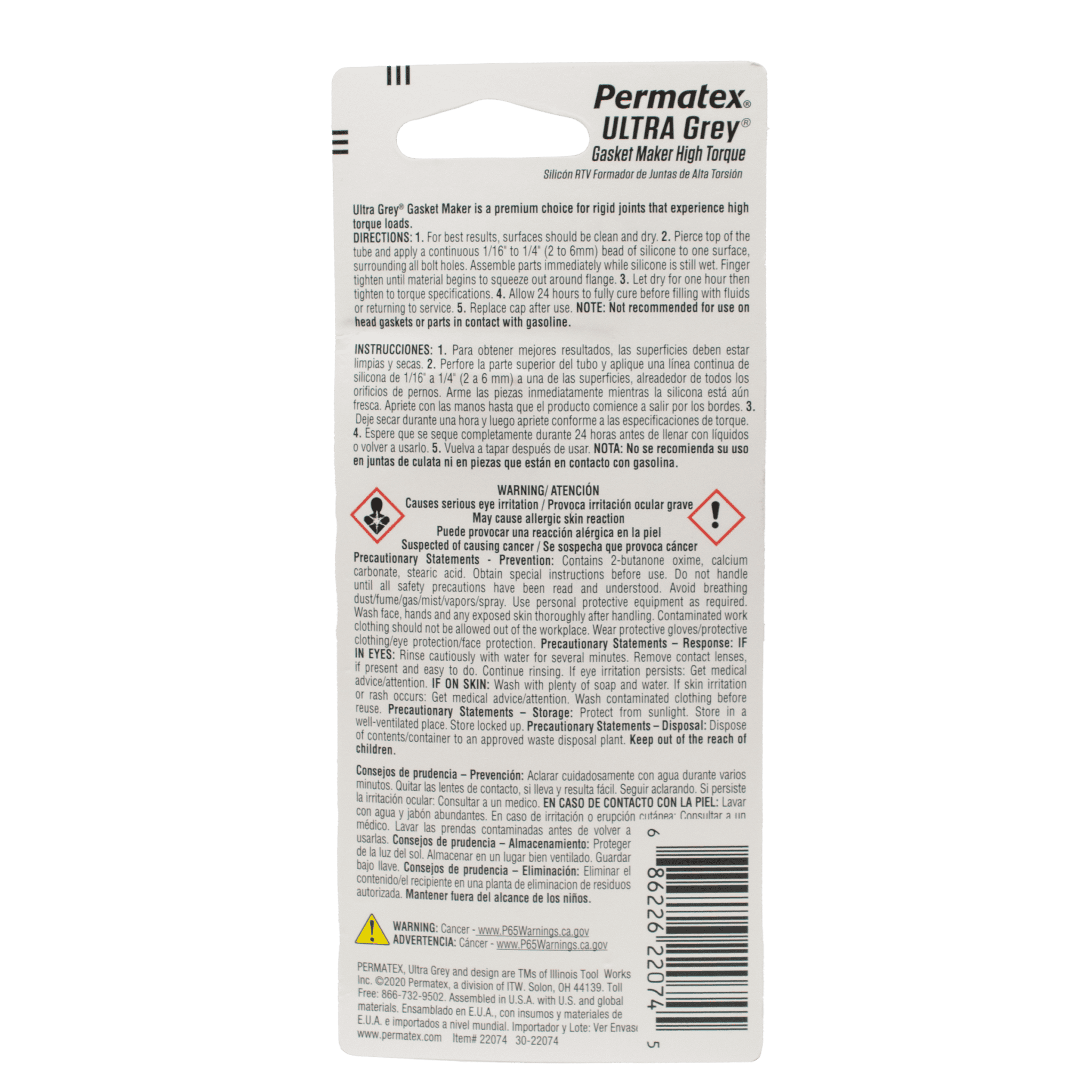 Permatex® Ultra Grey® RTV Silicone Gasket Maker, 0.5 OZ | Permatex®